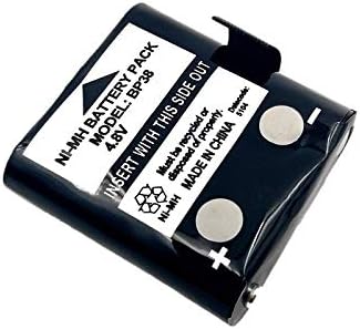 Radio battery BP38 - 8710013 – Uniden